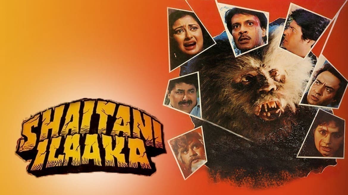 Watch Movie Shaitani Ilaaka Online only on Watcho,