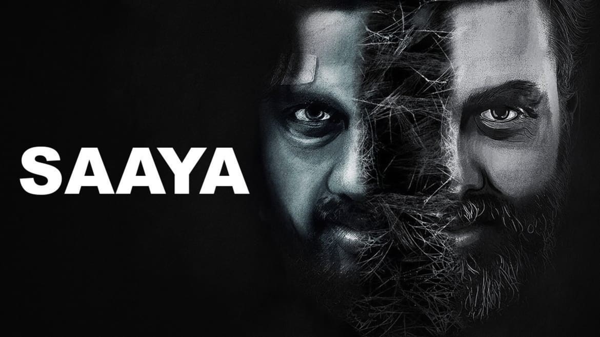 Watch Movie Saaya Only on Watcho