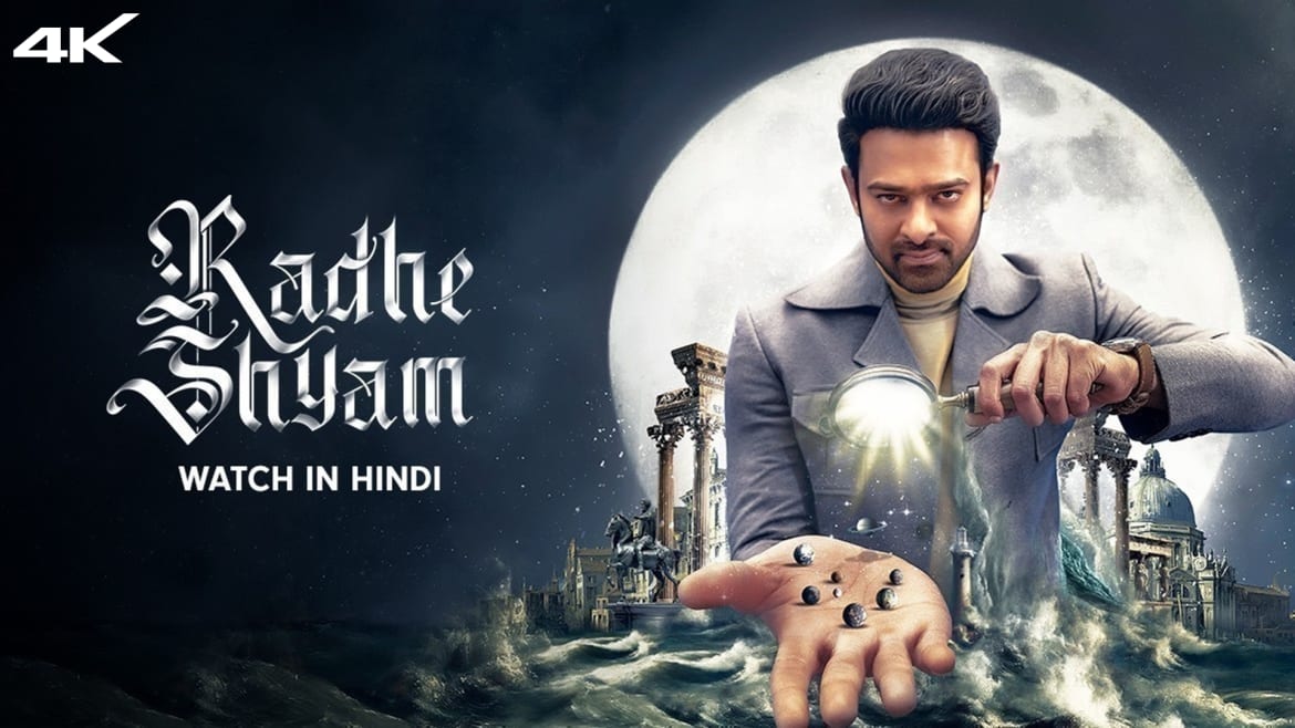 Watch Movie Radhe Shyam Online only on Watcho,