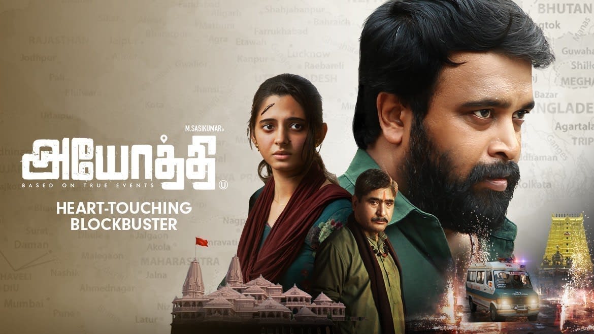Watch Movie Ayothi Only on Watcho