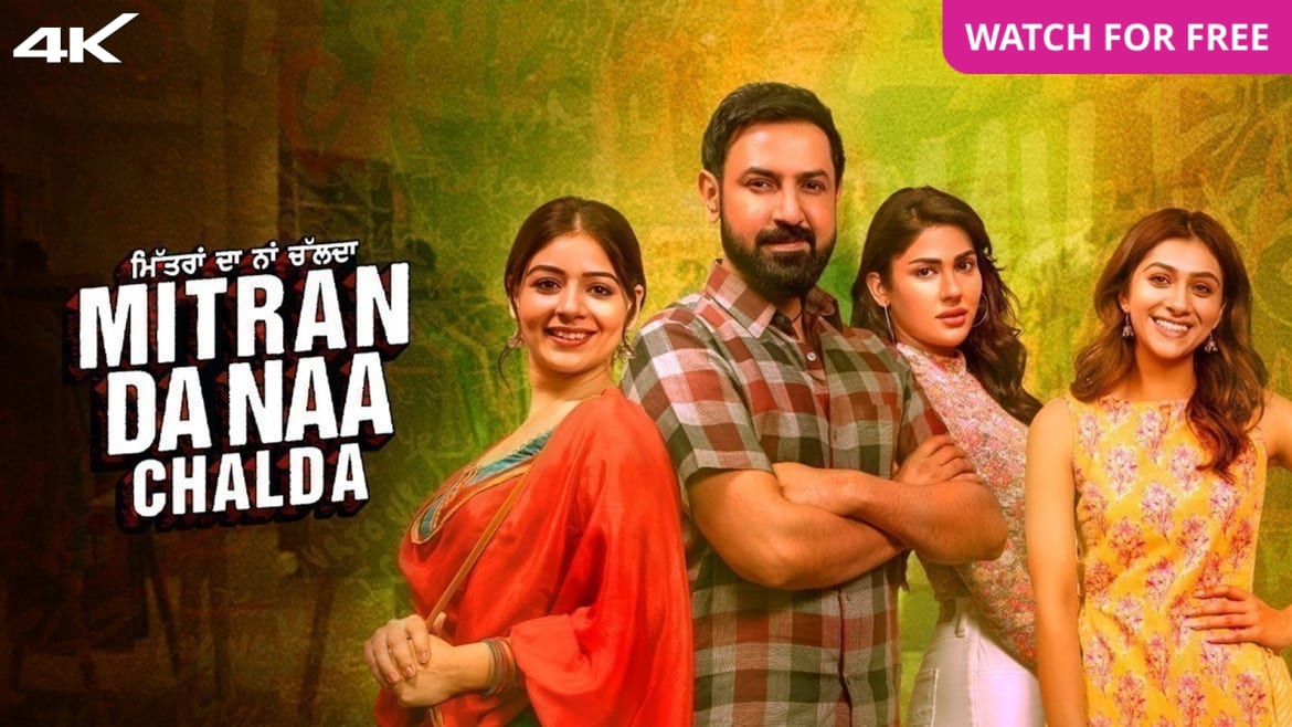 Watch Movie Mitran Da Naa Chalda Online only on Watcho,