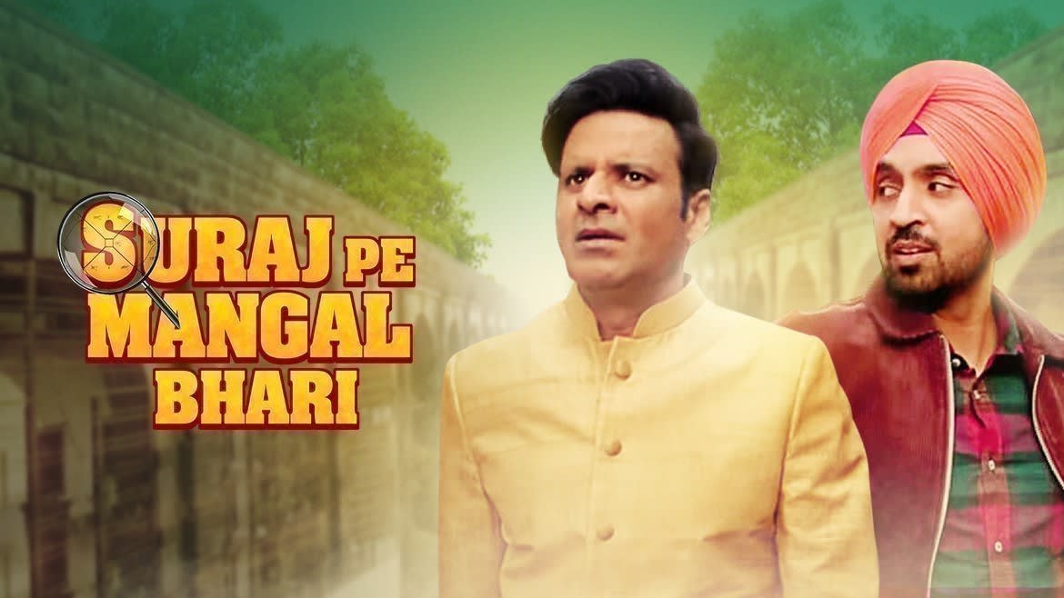 Watch Movie Suraj Pe Mangal Bhari Only On Watcho