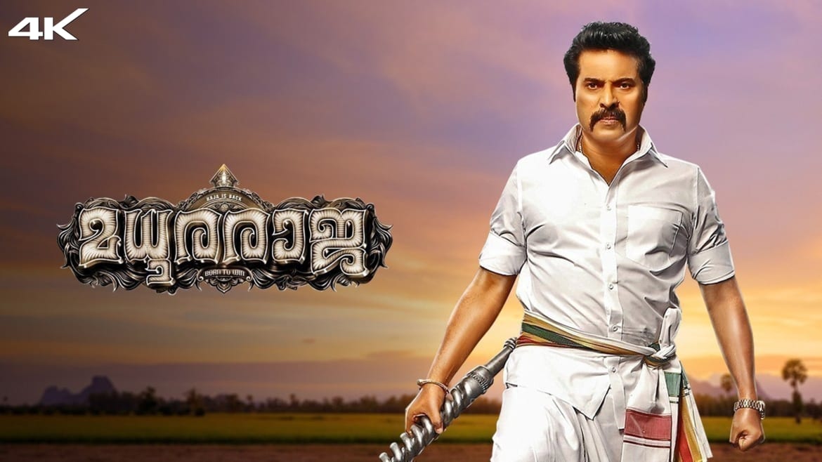 Watch Movie Madhura Raja Only on Watcho