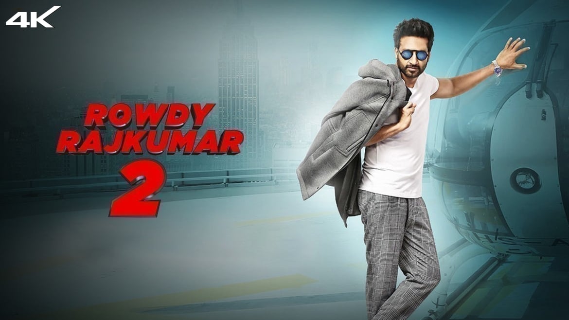 Watch Movie Rowdy Rajkumar 2 Only on Watcho