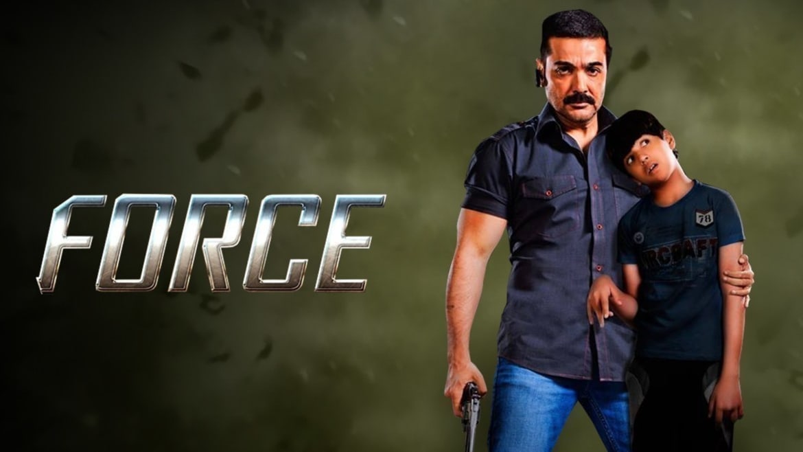Watch Movie Force Only on Watcho