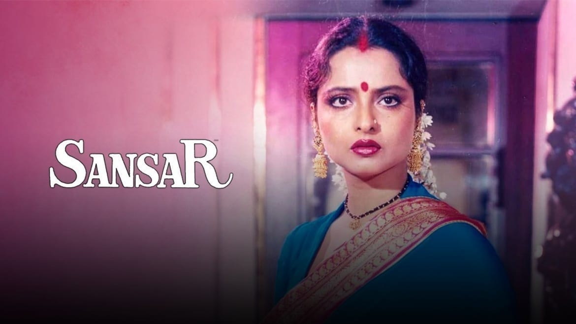 Watch Movie Sansar Only on Watcho