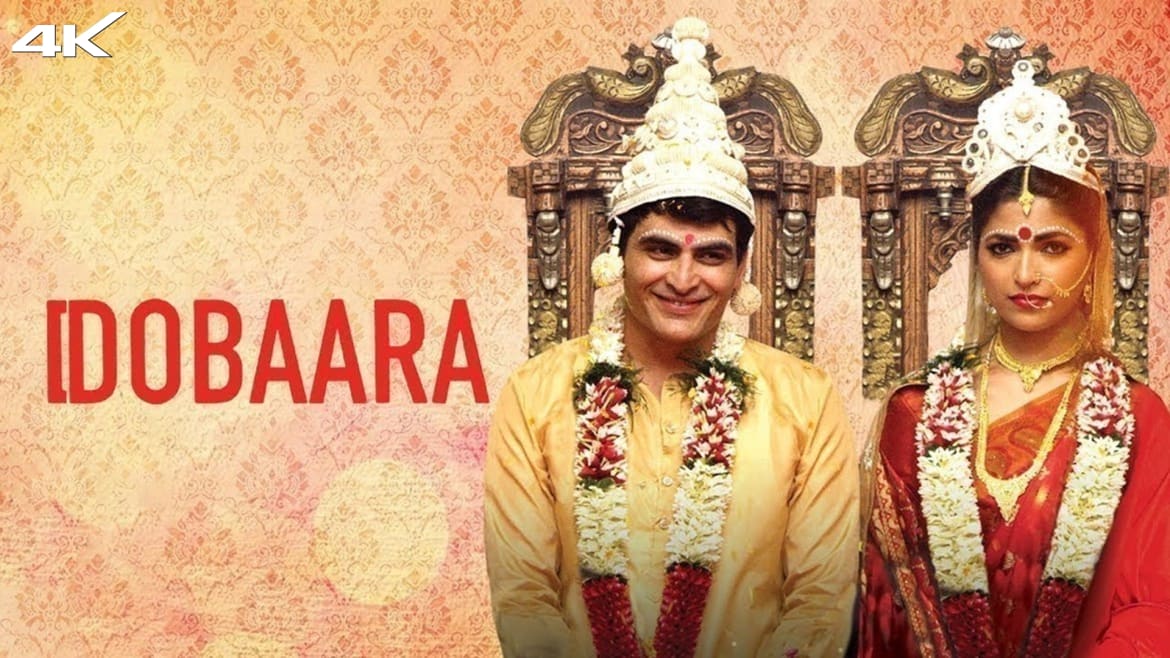 Watch Movie Dobaara Only on Watcho
