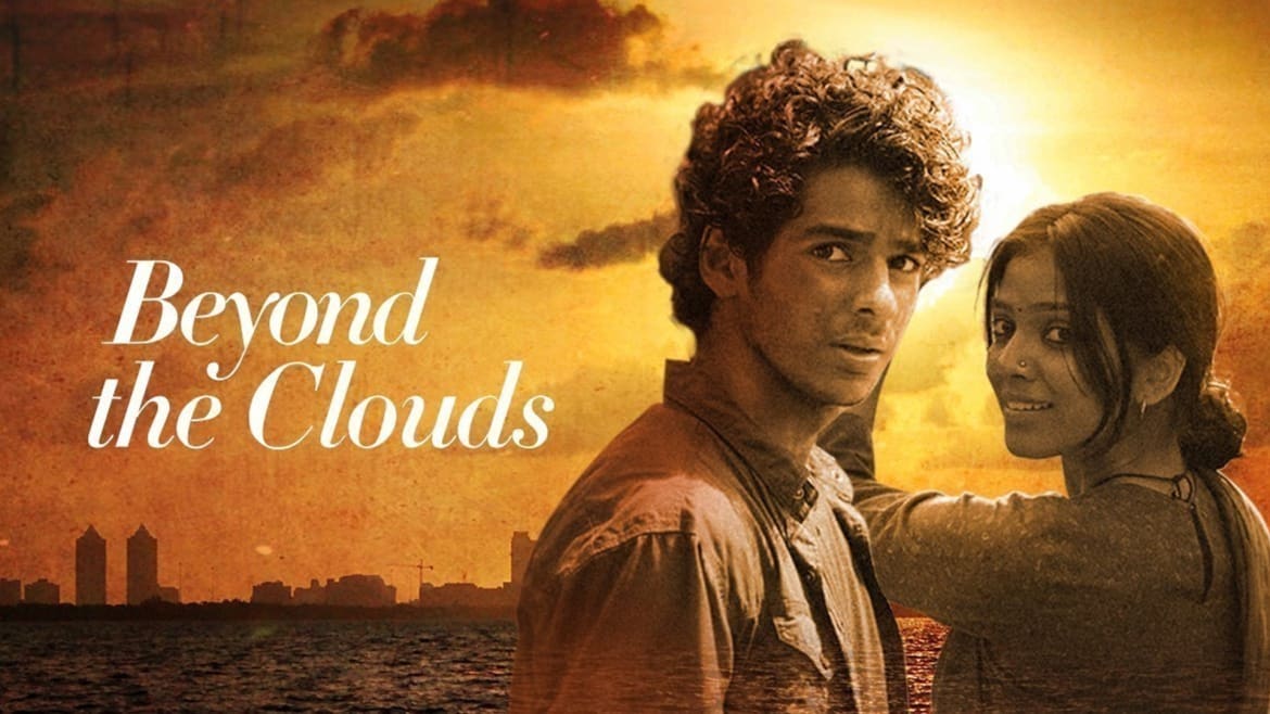 Watch Movie Beyond The Clouds Only on Watcho