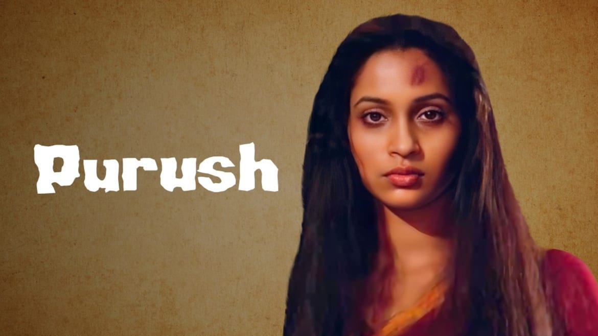 Watch Movie Purush Only on Watcho