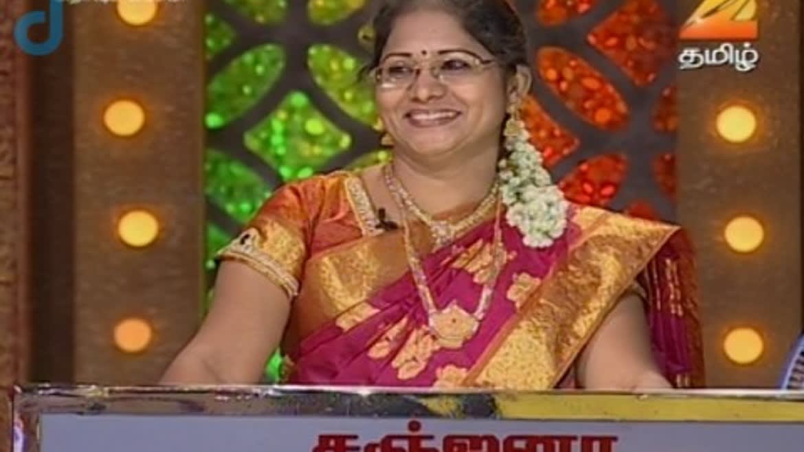 Watch athirshta-lakshmi only on Watcho
