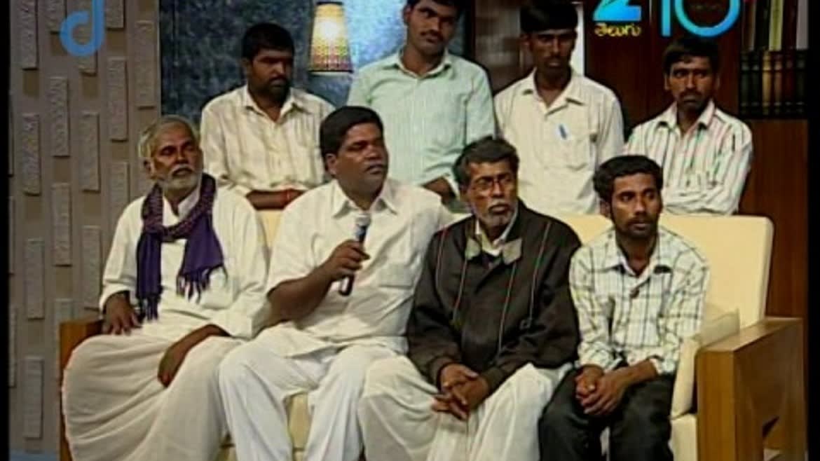 Watch bathuku-jataka-bandi only on Watcho