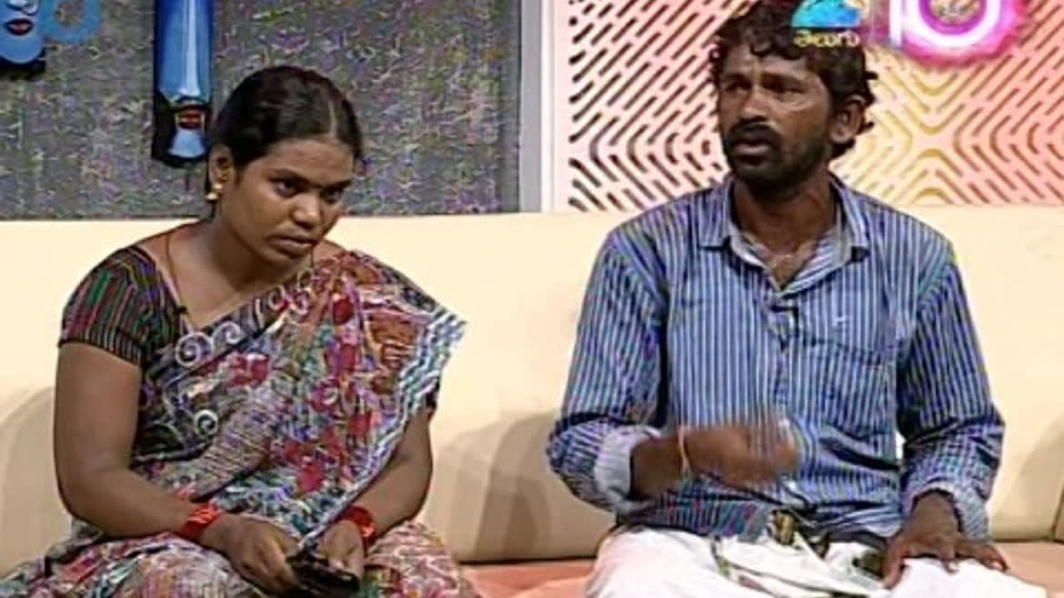 Watch bathuku-jataka-bandi only on Watcho