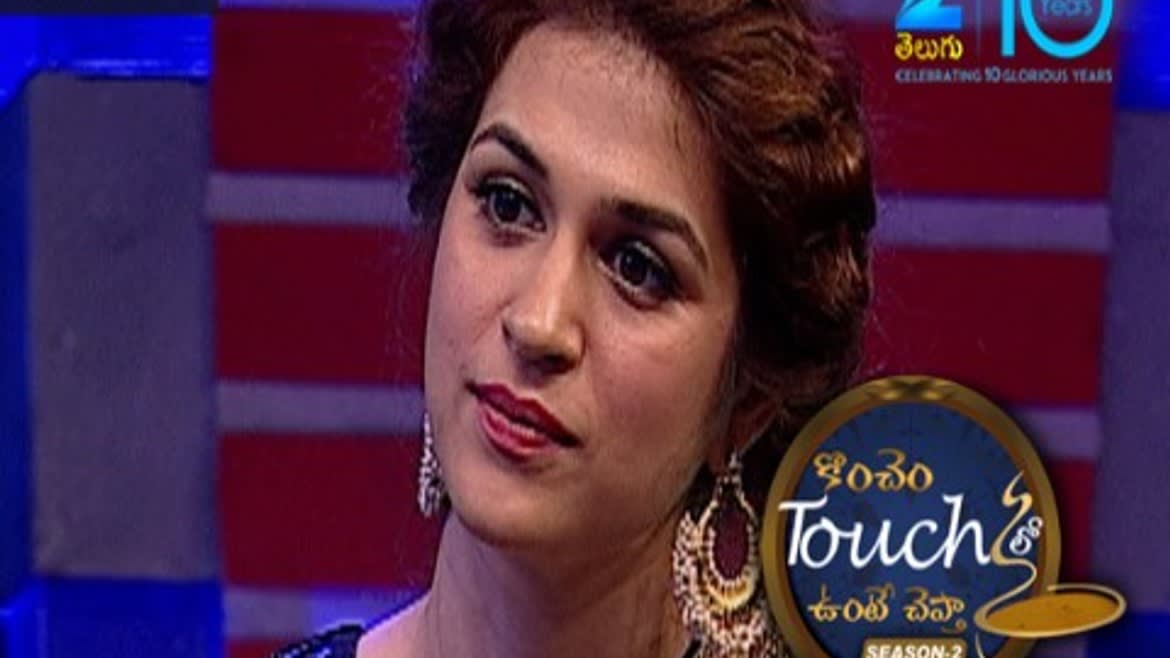 Watch konchem-touch-lo-unte-chepta-season-2 only on Watcho