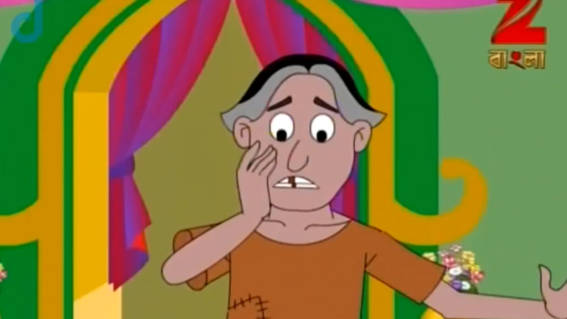 Watch chander-buri-o-magicman All Episodes | Watcho