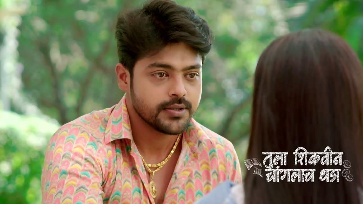 Watch New Episodes of tula-shikvin-changlach-dhada only on Watcho