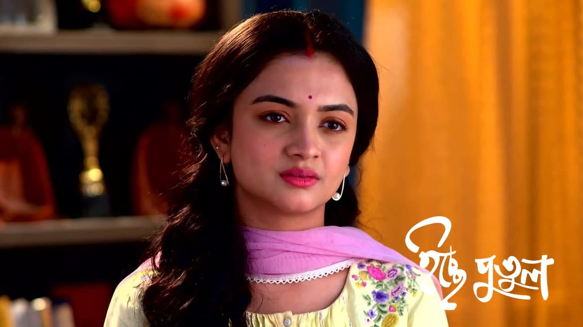 Watch icche-putul All Episodes | Watcho