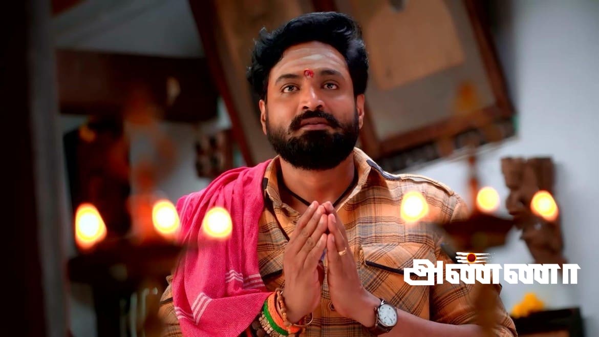 Watch anna only on Watcho