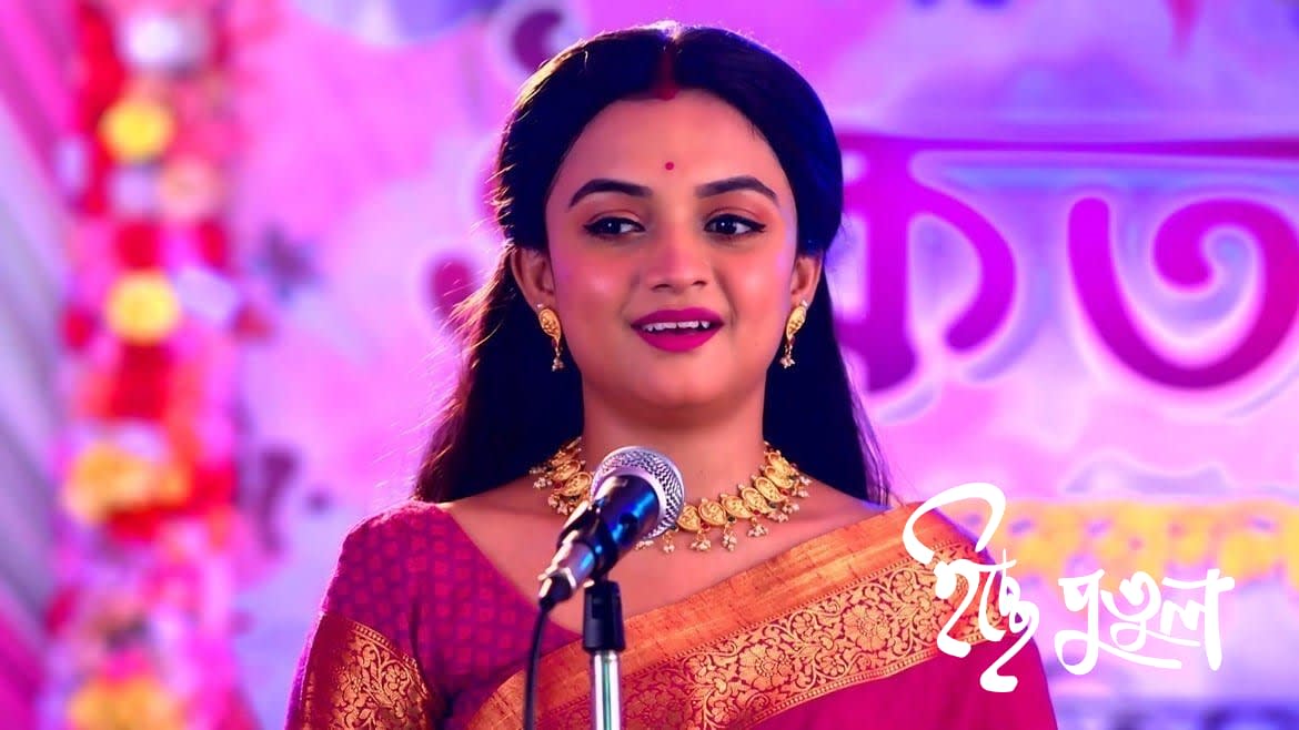 Watch icche-putul All Episodes | Watcho