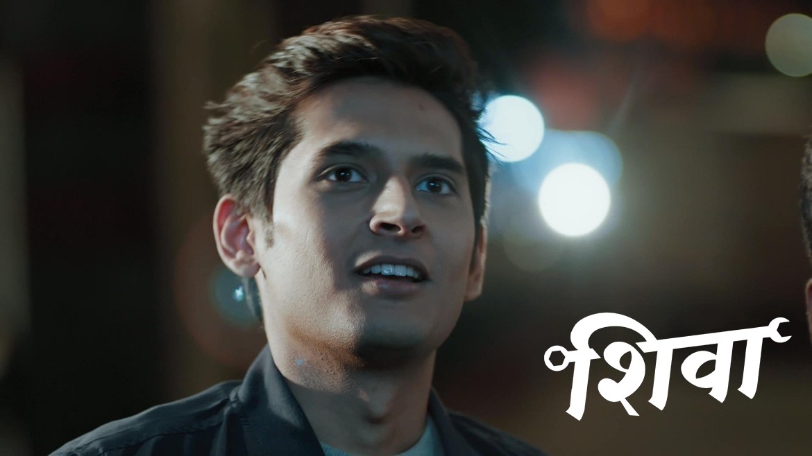 Watch shiva only on Watcho