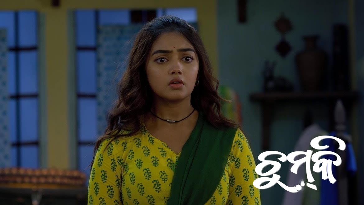 Watch chumki only on Watcho