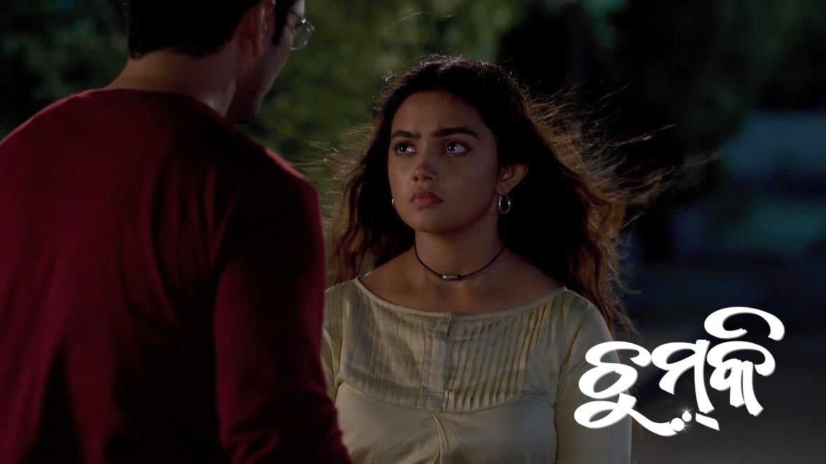 Watch chumki only on Watcho