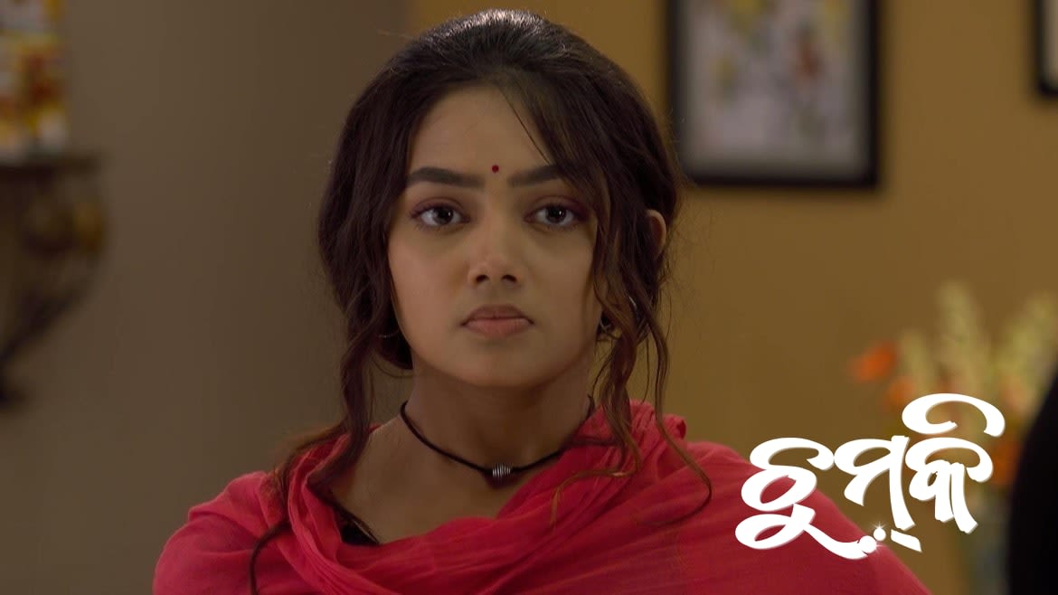 Watch chumki only on Watcho