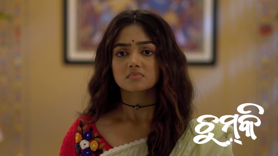 Watch chumki only on Watcho