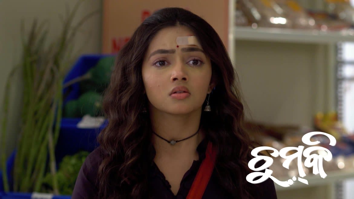 Watch chumki only on Watcho