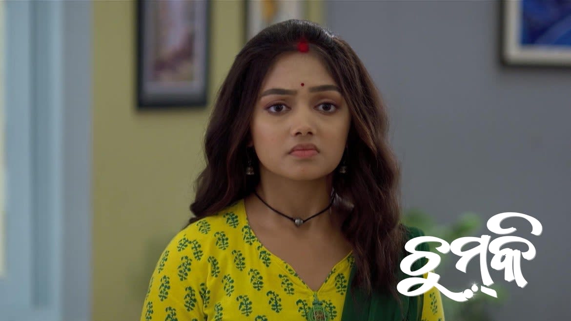 Watch chumki only on Watcho