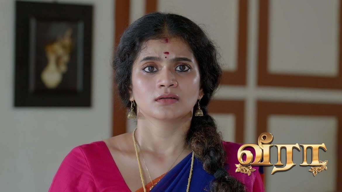 Watch veera only on Watcho