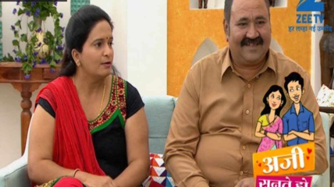 Watch aji-sunte-ho All Episodes | Watcho