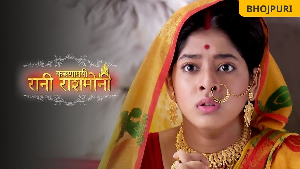 Watch Latest Episodes of Popular TV Serials Online