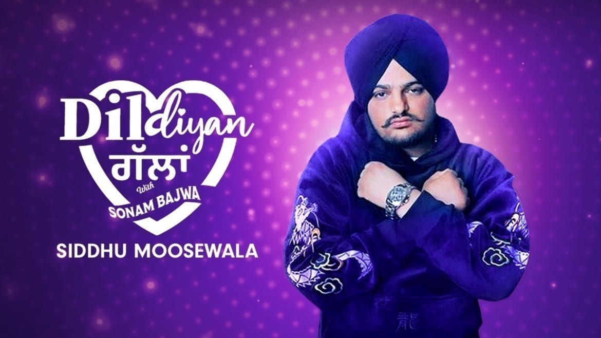 section/punjabi-series -Watcho