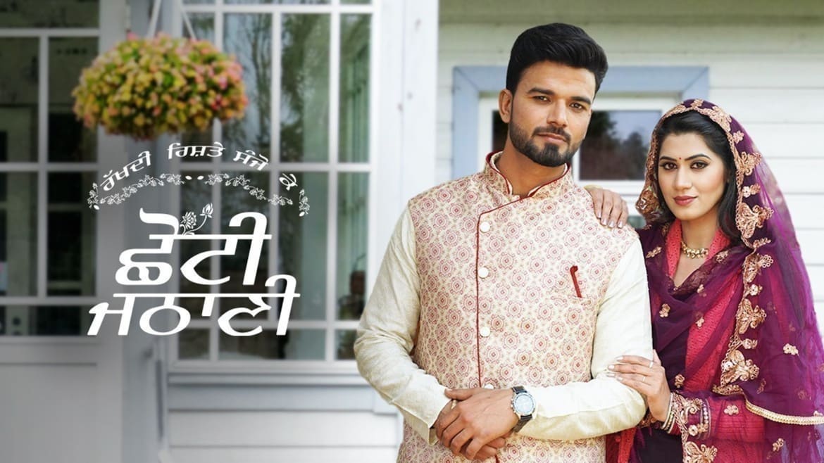 Watch Punjabi Web Series, Movies & Shows only on Watcho