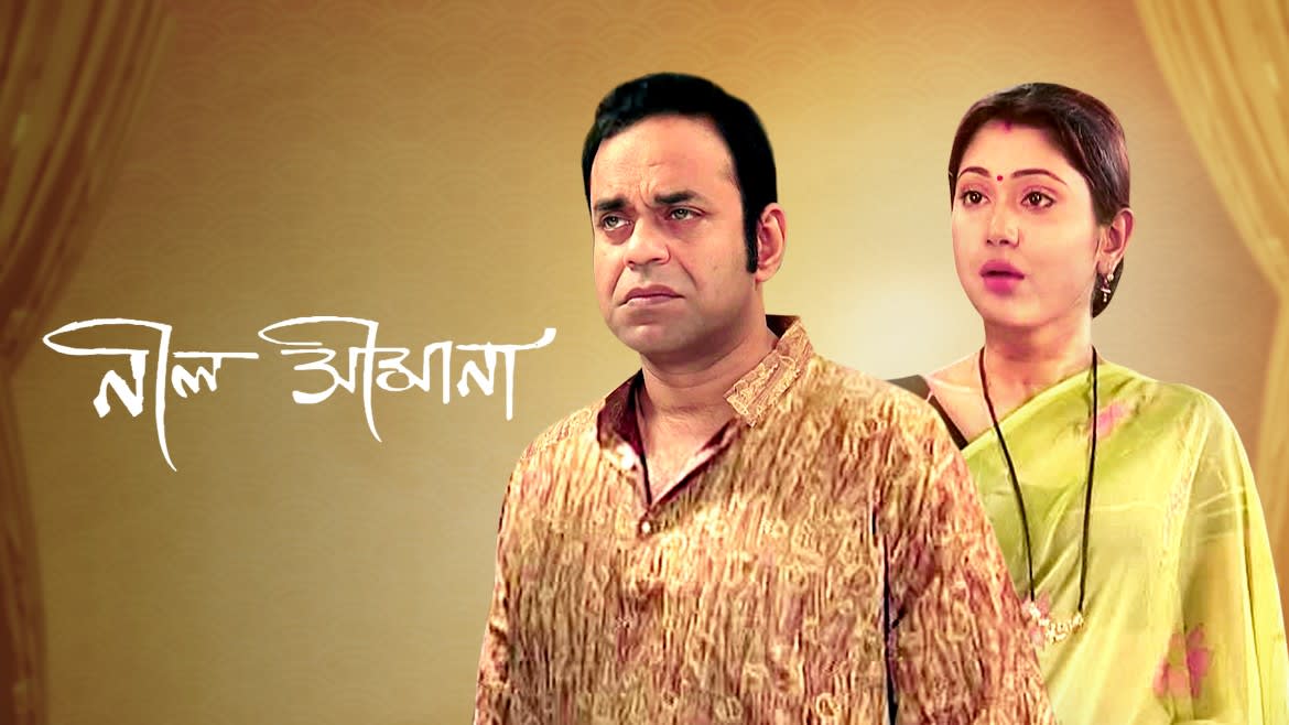 Watch Latest Episodes of Popular TV Serials Online