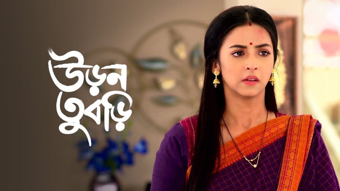 Watch Latest Episodes of Popular TV Serials Online