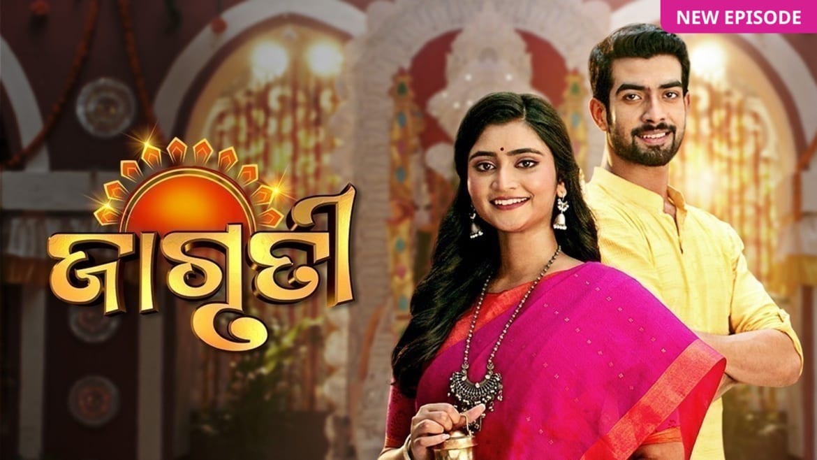 Watch Latest Episodes of Popular TV Serials Online