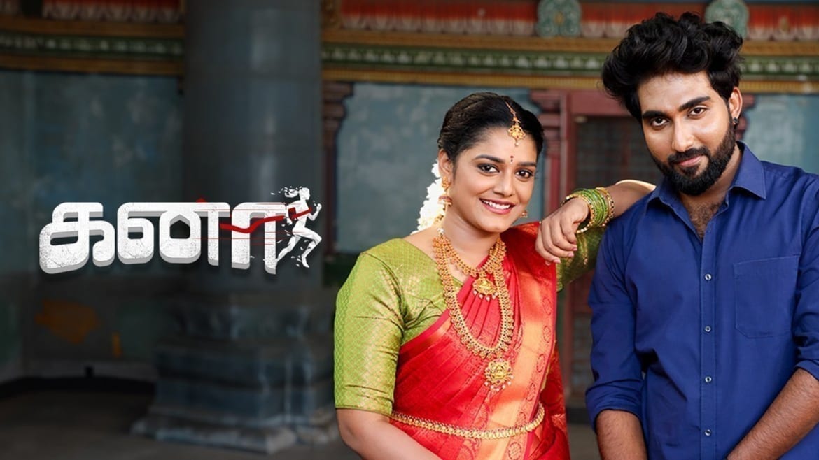 Watch Latest Episodes of Popular TV Serials Online