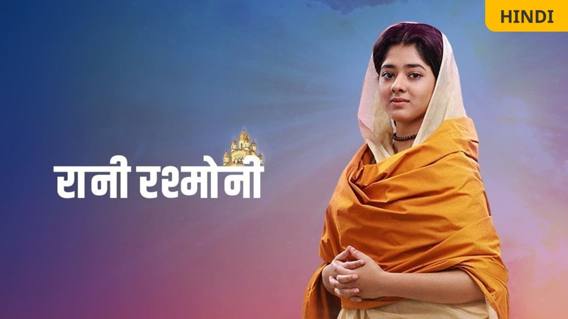 Watch Zee5 Movies, Web Series, TV Shows with Watcho OTT Bundle Pack