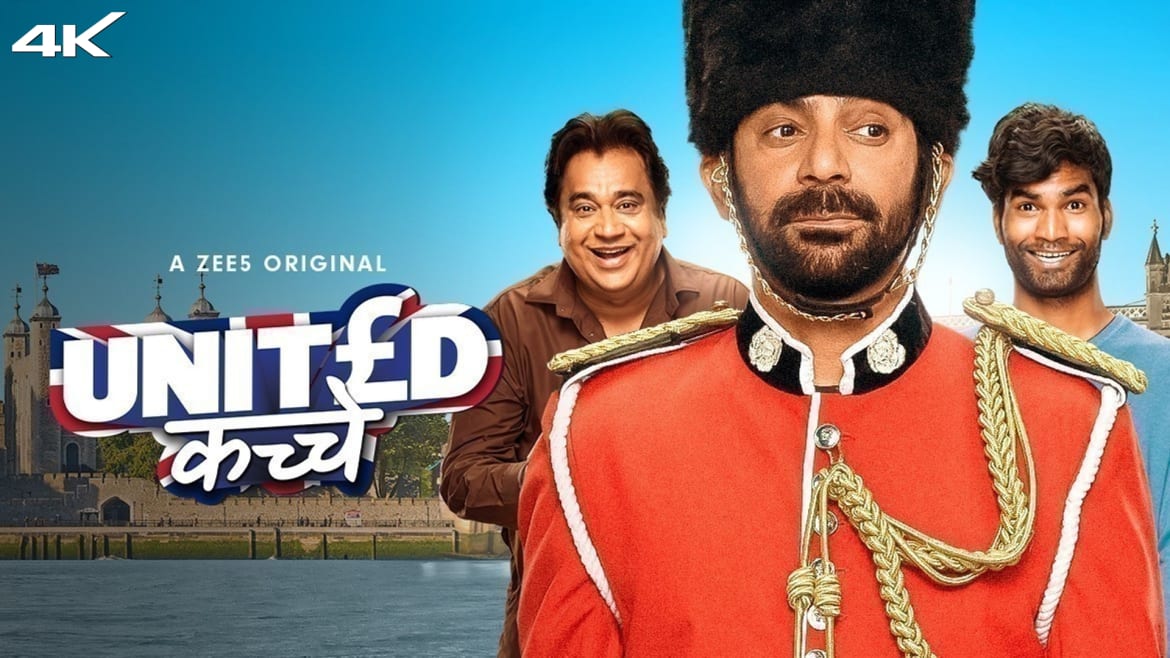 Play Zee5 Movies, Web Series, TV Shows with Watcho OTT Bundle Pack