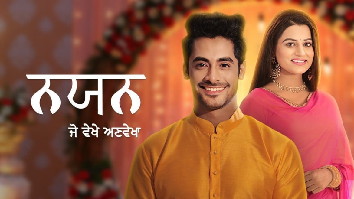 Watch Punjabi Web Series, Movies & Shows only on Watcho