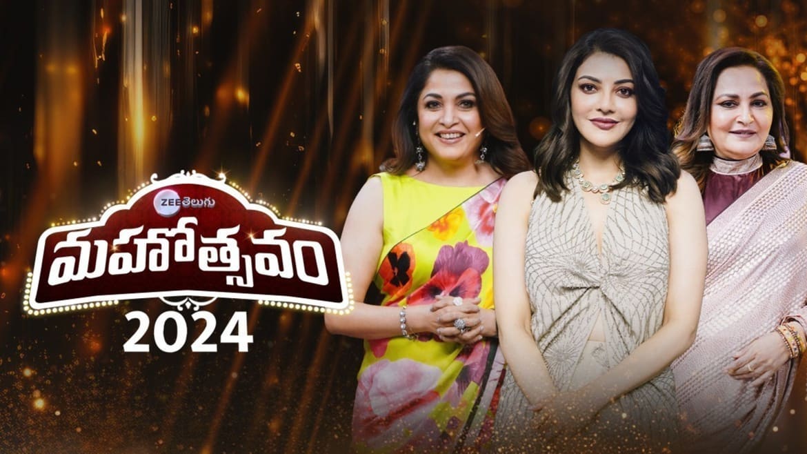 section/zee-telugu-shows-v1 -Watcho