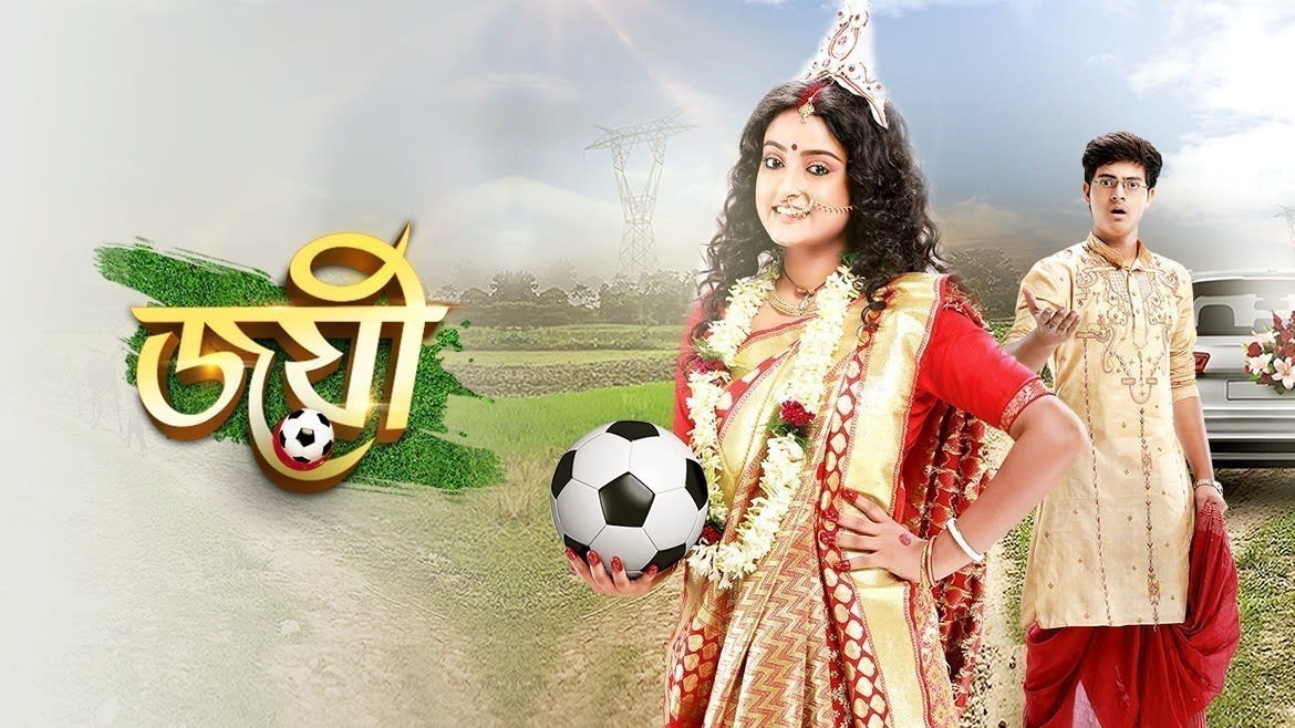 Watch Latest Episodes of Popular TV Serials Online