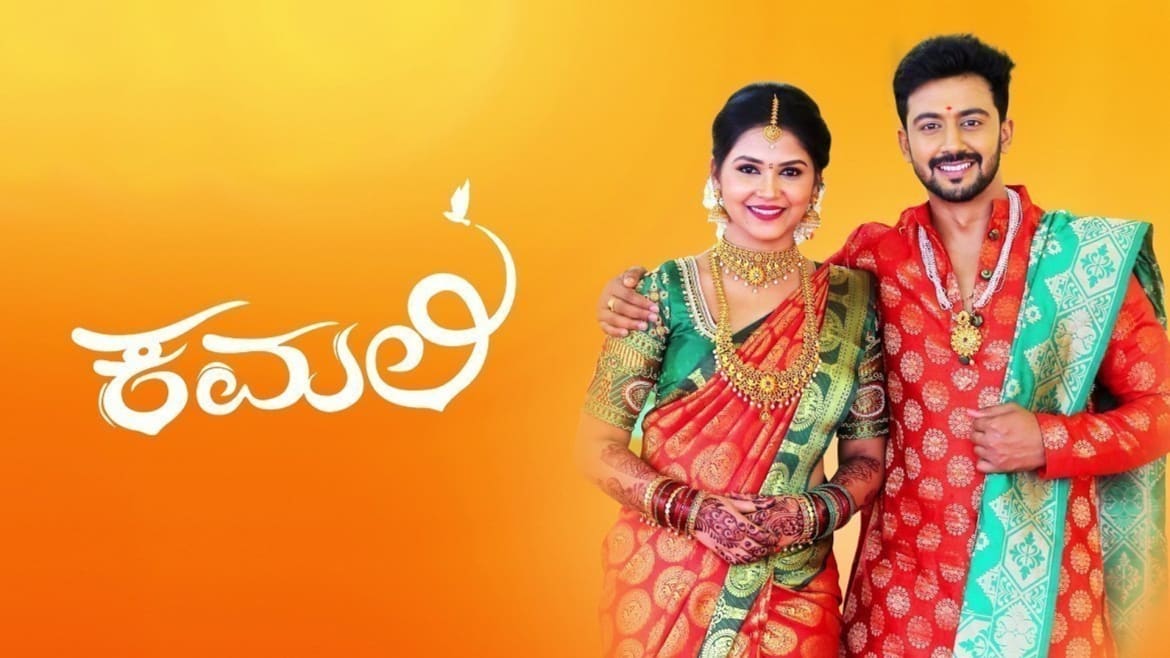 Watch Latest Episodes of Popular TV Serials Online